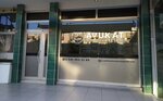 Avukat Aslıhan Karataş (Kırklareli, Lüleburgaz, İstasyon Cad., 75B), avukatlar  Lüleburgaz'dan