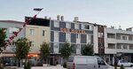 Ege Hotel (Gaziömerbey Mah., Kale Cad., No:5, Enez, Edirne), otel  Enez'den
