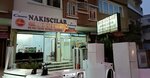 Nakışcılar Soğutma Beyaz Eşya Yetkili Servis (Konya, Ereğli, Anıt Cad., 10), beyaz eşya servisleri  Ereğli'den