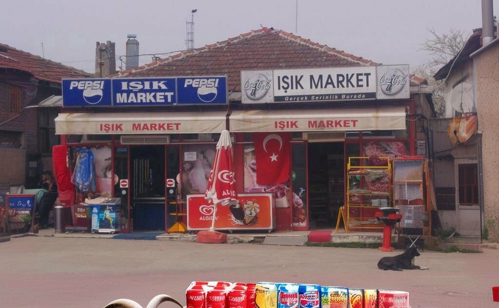 Süpermarket Şok, Demirköy, foto