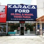 Karaca Ford Orjinal Muadil Yedek Parça (Kayseri, Kocasinan, Şeker Mah., Gazali Cad., 39), otomobil yedek parçaları  Kayseri'den