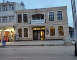 Anadolu Gençlik Derneği (Edirne, Edirne Merkez, Eski İstanbul Cad., 68), çevre dernekleri  Edirne'den