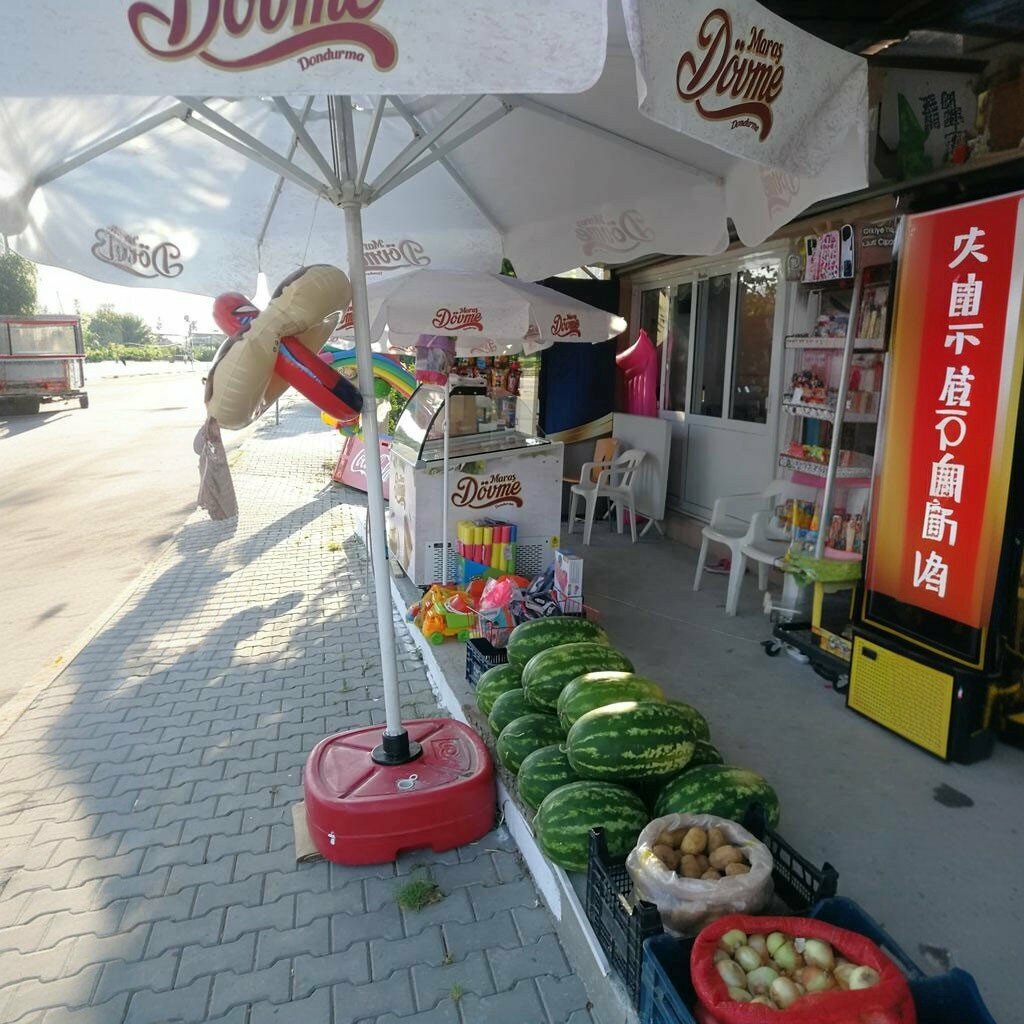 Market Murathan Market, Ortaca, foto