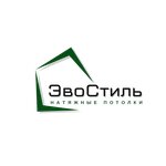 EvoStily (Rozhdestvenskaya naberezhnaya No:31, mikrorayon Yubileyny), tavan sistemleri  Krasnodar'dan