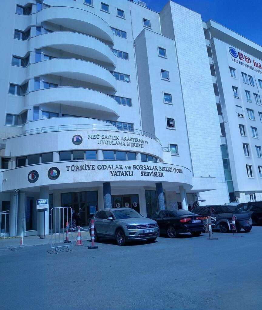 Hastaneler Mersin Üniversitesi Sağlık Araştırma ve Uygulama Hastanesi, Mersin, foto