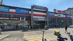 Вся недвижимость (Moskovskaya Street No:162), emlak ofisi  Krasnodar'dan