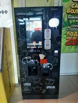 Кофейный автомат (ulitsa Lenina No:15П), kahve otomatı  Nijnevartovsk'tan