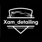 Xam (Putevaya ulitsa No:3Б, Tsentralniy City administrative district, Tsentralniy Microdistrict), oto yıkama  Krasnodar'dan