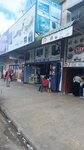 Home plus limited (Freedom Way No:177), beyaz eşya mağazaları  Lusaka'dan