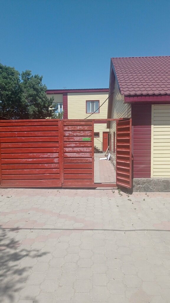 Açıkhava reklamcılığı Bukva_krg, Karağandı, foto