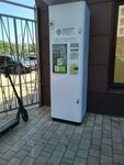Живая вода, водомат (Naberezhnaya Privolzhskogo Zatona Street No:22), su satışı  Astrahan'dan