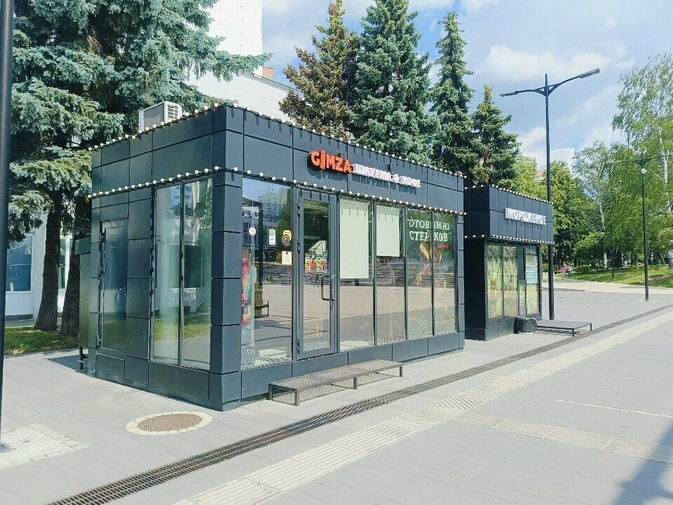 Fast food Сочный бургер, Izhevsk, foto