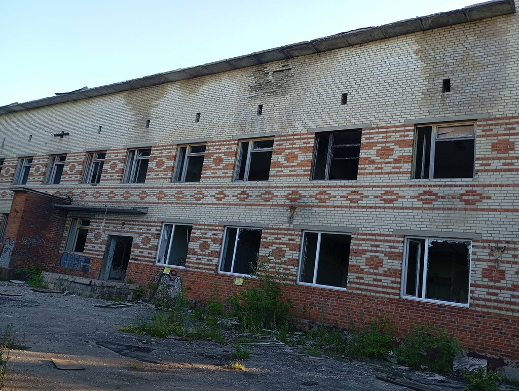 Sağlık denetim hizmetleri Kimovskaya Rayonnaya Ses, Kimovsk, foto