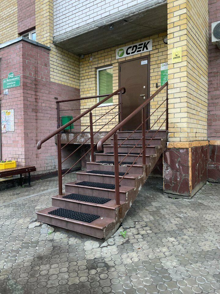 Teslimat noktası CDEK, Tiumen, foto
