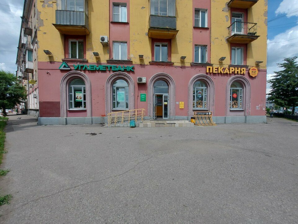 Para transferleri Золотая Корона, Novokuznetsk, foto