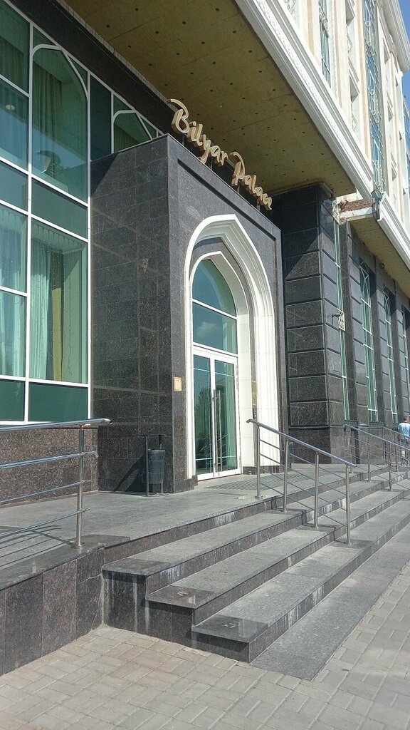 Kozmetik ve parfümeri firmaları Mirra, Kazan, foto