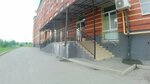 Супермаркет (ulitsa Astana Kesayeva No:44Г), süpermarket  Vladikavkaz'dan