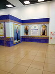 Часовня в честь иконы Божьей Матери Благодатное небо (Vladimira Saybela Street No:45, Artyom), ortodoks kiliseleri  Artem'den