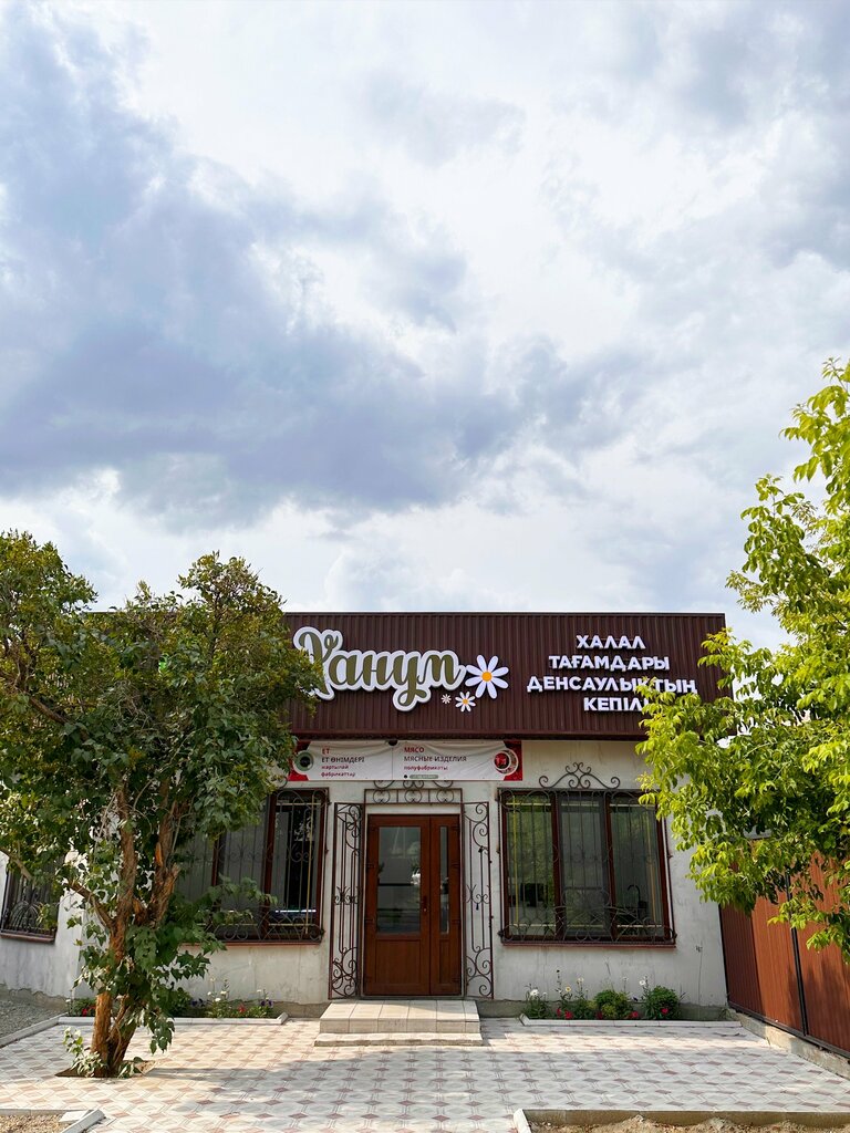 Kasap, şarküteri Hanum, Taldıkorgan, foto