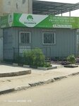 Jucarente (Luanda, Rua 3), tıbbi laboratuvarlar  Loanda'dan