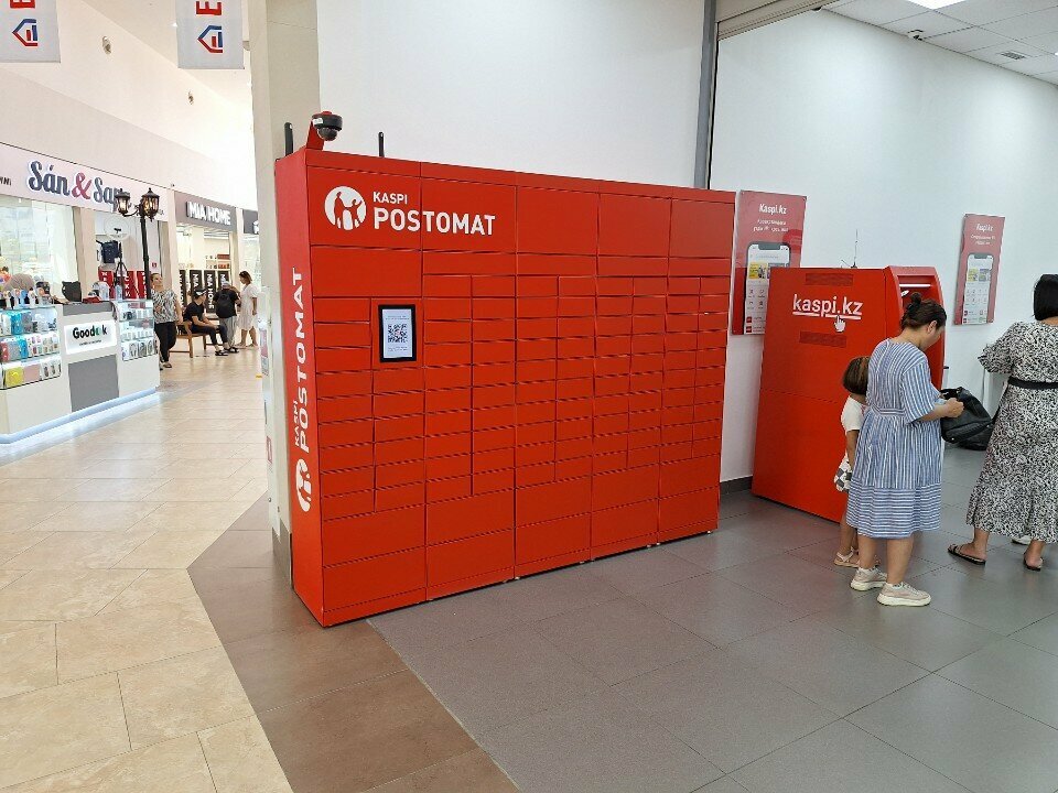 Parsel otomatı Kaspi Postomat, Almatı eyaleti, foto