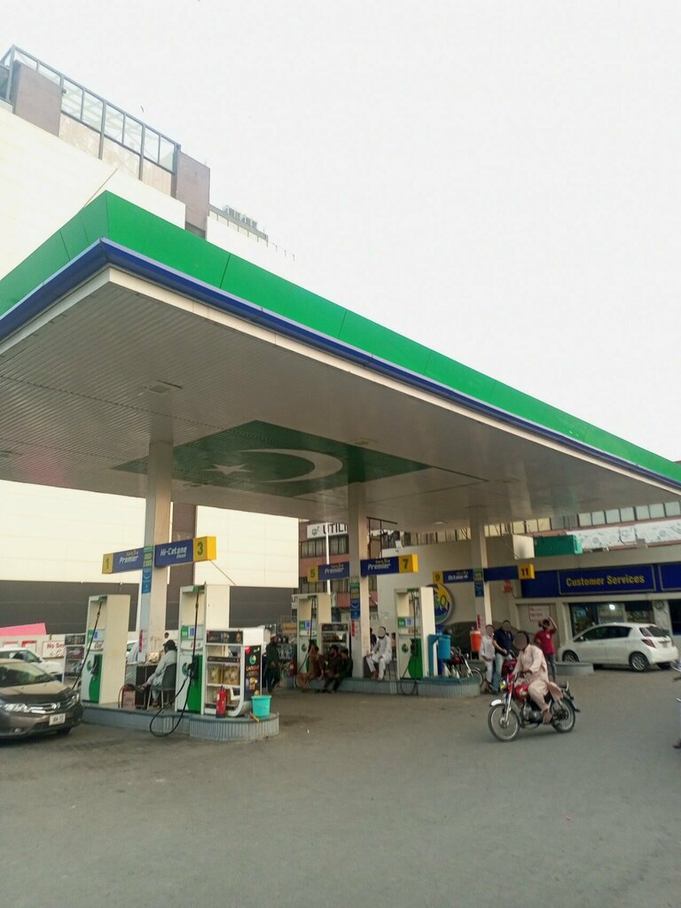 Benzin istasyonu Pso Petrol Pump, Islamabad, foto