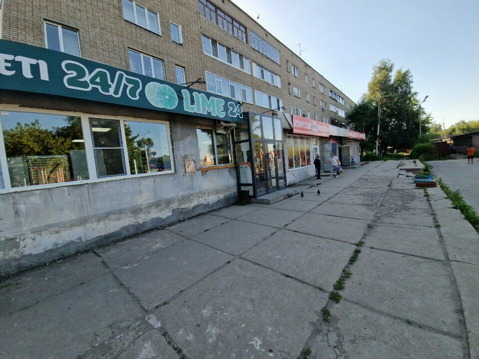 Süpermarket Lime, Öskemen (Ust‑Kamenogorsk), foto