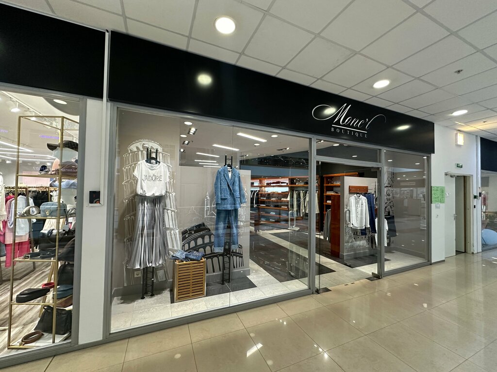 Giyim mağazası Mone't, Saint‑Petersburg, foto