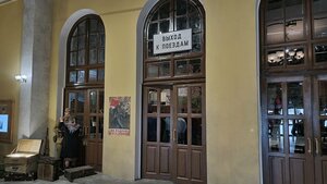 Тульское музейное объединение, Музей обороны Тулы (Ryazanskaya Street No:25/4, Tula), müzeler ve sanat galerileri  Tula'dan