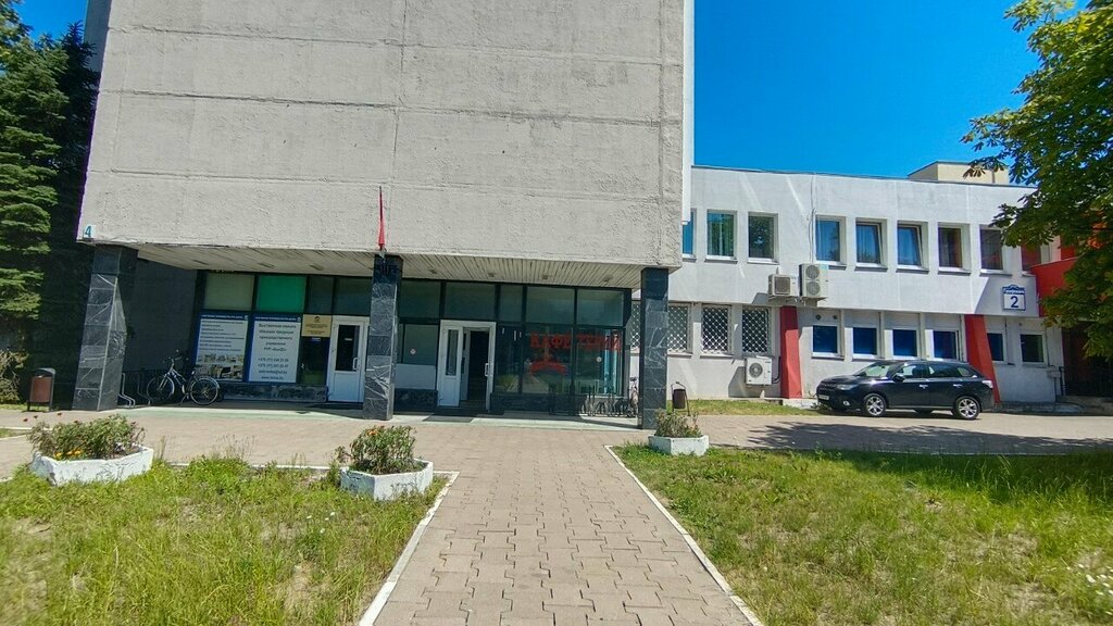 Koltuk takımı mağazaları Meshkova.by, Minsk, foto