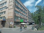 Department of Land Resources Management of Almaty City (Abay Avenue No:115), belediyeler, devlet daireleri  Almatı'dan