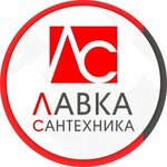 Lavka Santekhnika (Leninskiy Avenue No:72к1, Saint Petersburg), banyo ve klozet mağazaları  Saint‑Petersburg'dan