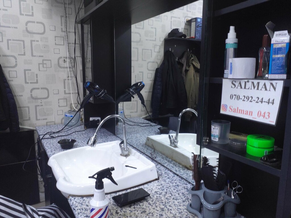 Kuaförler Barbershop, Bakü, foto