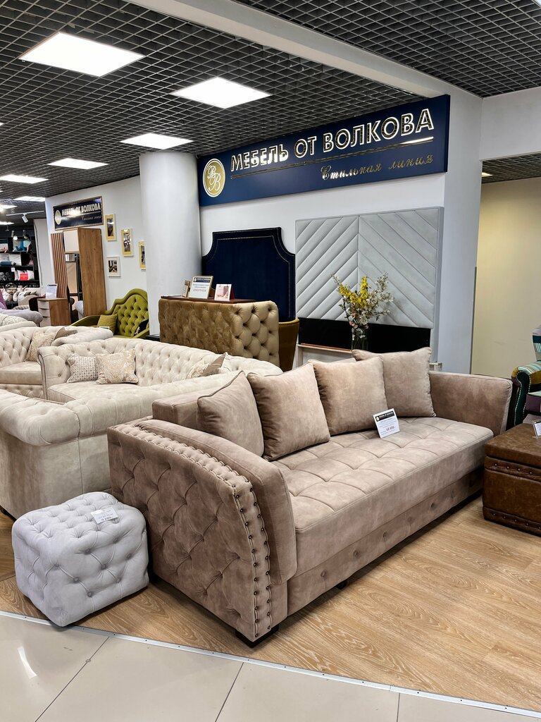 Koltuk takımı mağazaları Mebel ot Volkova, Moskova, foto