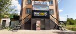 Study Link (Azattyq dańǵyly No:126/2, Atyrau), eğitim merkezleri  Atırav'dan