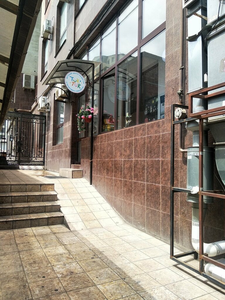 Anaokulları Tuk Tuk, Makhachkala, foto