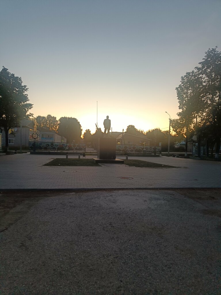 Anıt, heykel В.И. Ленин, Permski krayı, foto