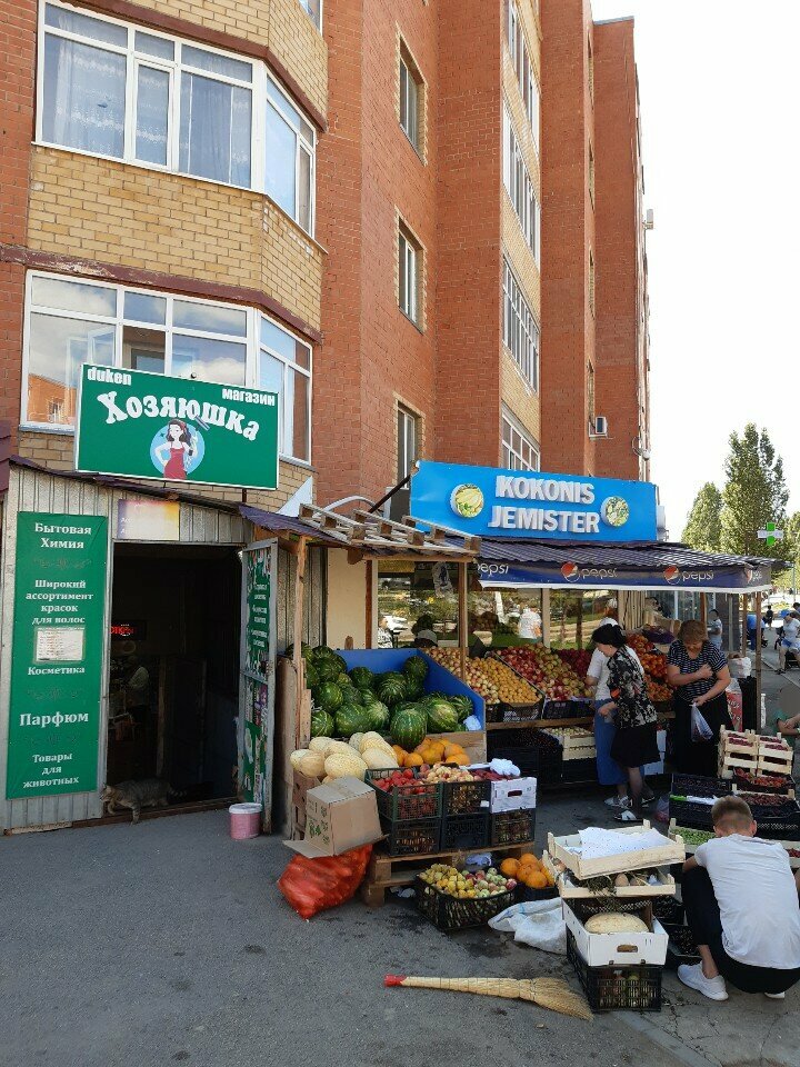 Manavlar Fruit and vegetable kiosk, Akmola eyaleti, foto