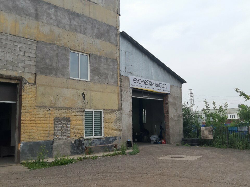 Otomobil servisi MotorLendSiberia, Krasnoyarsk, foto