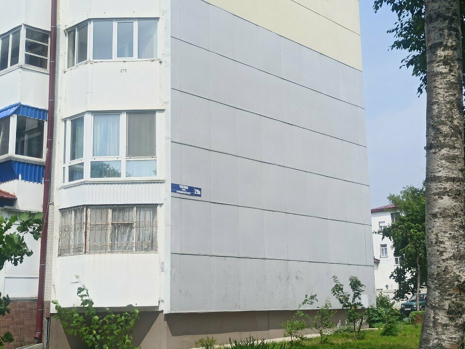 Emlak ofisi Posutochno65. rf, Sakhalinsk, foto