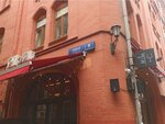 Акционерное Общество 77 (Novaya Square No:8с2, Moscow), leasing hizmetleri  Moskova'dan