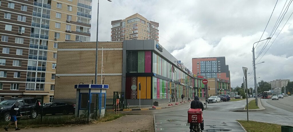 Hamamlar Души Пармы, Perm, foto