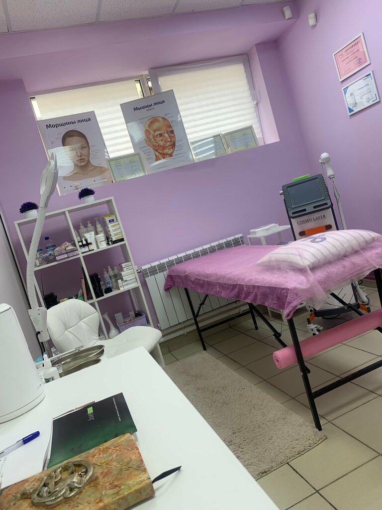 Kozmetoloji, kozmetik salonları Ирма, Isilkul, foto