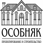 Osobnyak (Tikhoretskiy Avenue No:17А), yazlık ev inşaatı  Saint‑Petersburg'dan