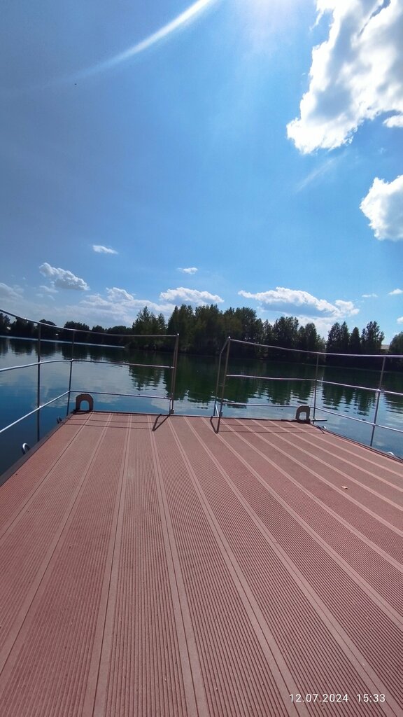 Plaj Пляж, Novosibirskaya oblastı, foto