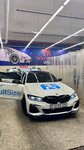 Erebuni Car Wash (Erebuni Street No:17/1), oto yıkama  Erivan'dan