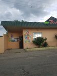 Grocery store (Lori Region, Village of Gugark, 2nd Street), market  Lori'nden