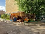 Vegetables & fruits (Ǵabıden Mustafın kóshesi No:21/4), manavlar  Astana'dan