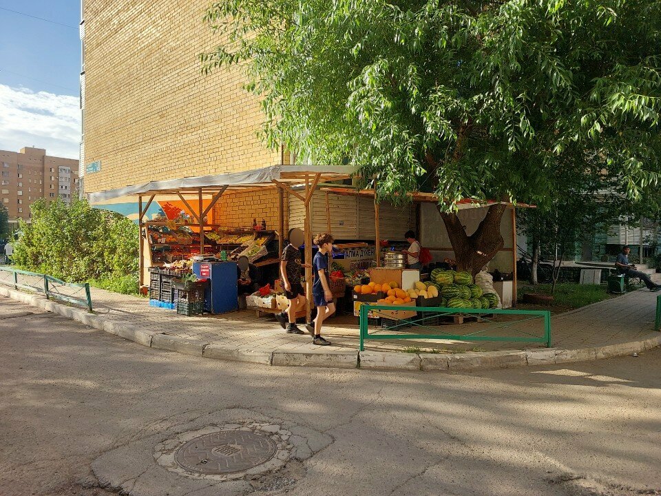 Manavlar Vegetables & fruits, Astana, foto