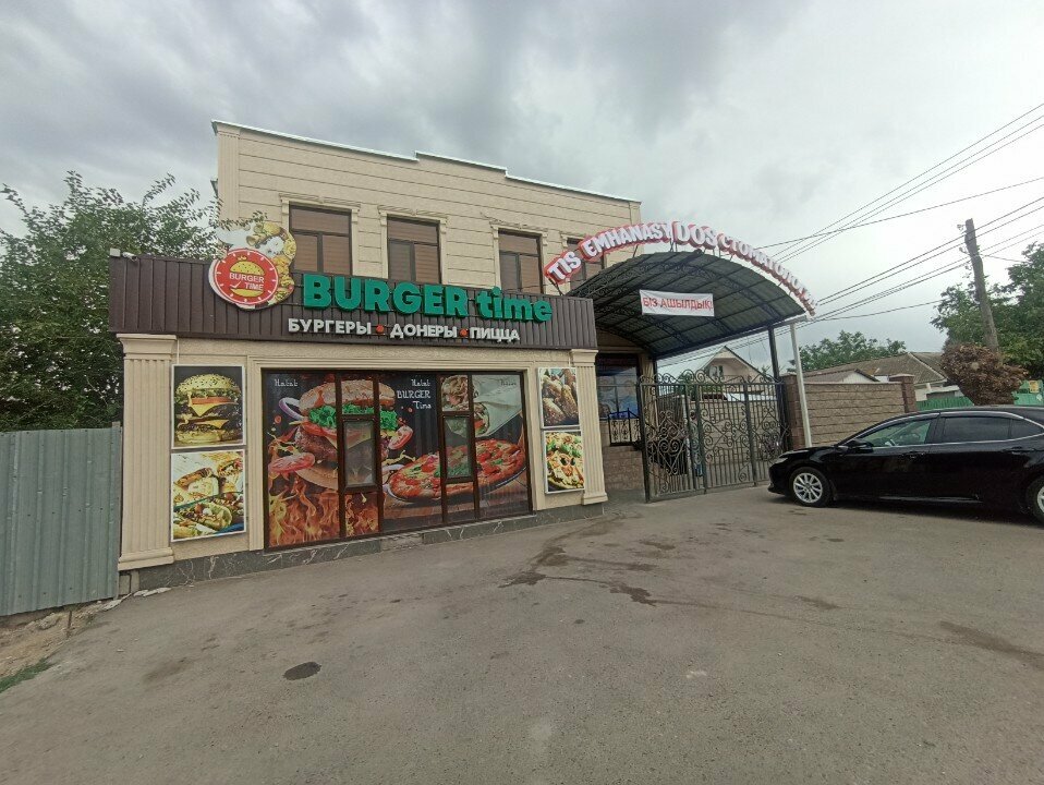 Özel ağız ve diş sağlığı klinikleri ve muayenehaneleri Dos Stom, Taraz, foto